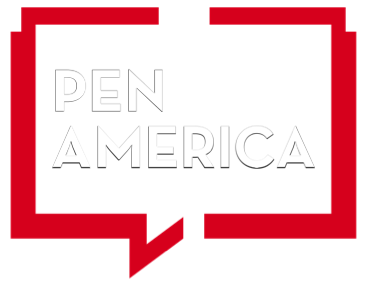 PEN America Logo